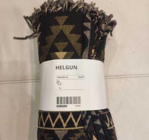 Икея покрывало плед IKEA helgun