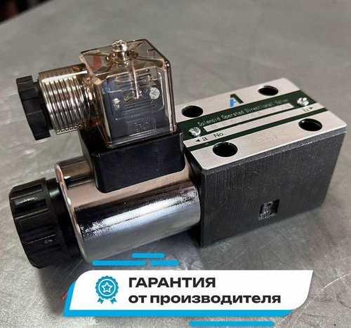 Гидрораспределитель Ве 6 574 А Г 24