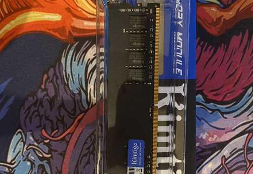 Оперативная память Kimtigo DDR4 4GB/2666MHz
