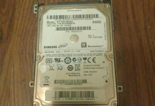 Жесткий диск для ноутбука 750 гб
