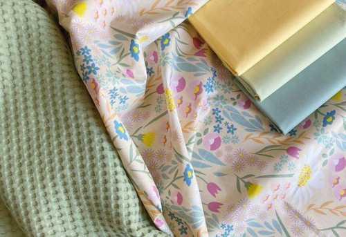 Поплин lux ткань для домашнего текстиля