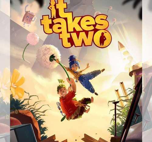 It Takes Two steam подарком