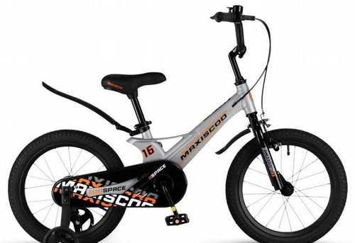Детский велосипед Maxiscoo Space Standart 16" (202