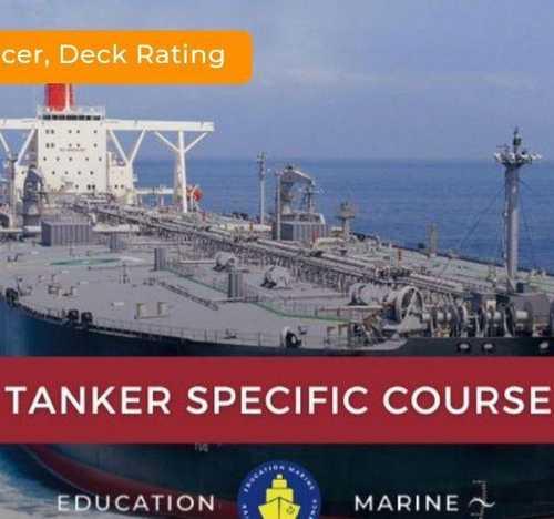 Education Marine. Tanker Specific Course