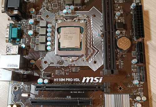 MSI H110M PRO-VDL + Intel Pentium G4560