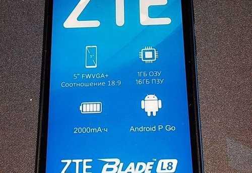ZTE Blade L8, 32 ГБ