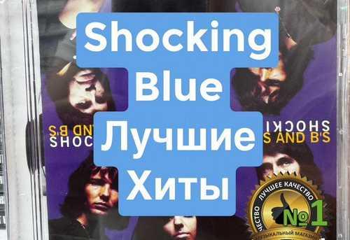 Cd диски с музыкой Shoсking Blue