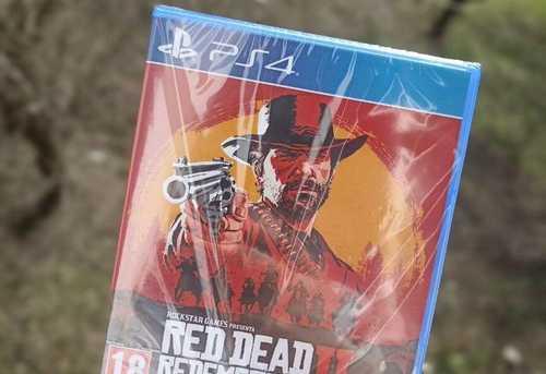 Игра Red Dead Redemption 2 PS4, PS5