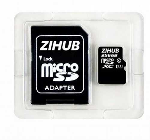 Карта памяти microsd 512 gb