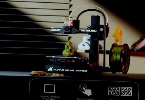 3D принтер FlyingBear Aone 2 (Pro3D)