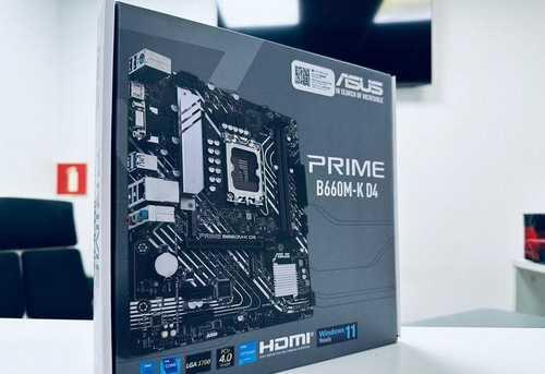 Материнская плата asus prime B660M-K D4 LGA1700