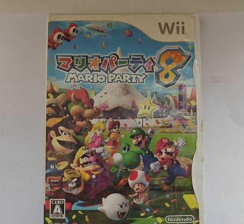 Mario Party 8 Wii (JP)