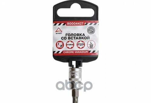 Головка 1/4" со вставкой torx T27 L38, arnezi