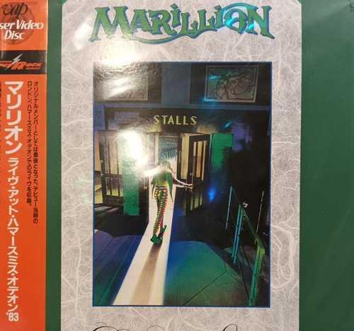 Laserdisc LD Marillion Recital of The Script