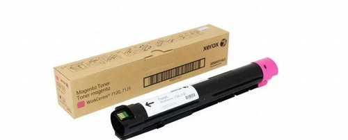 Новый оригинальный Картридж Xerox 006R01463