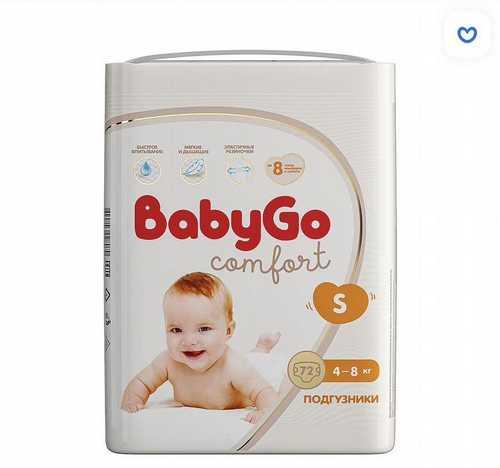 Памперсы подгузники 2 baby go