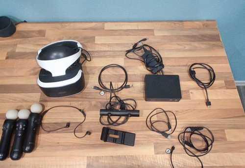 Playstation vr 1