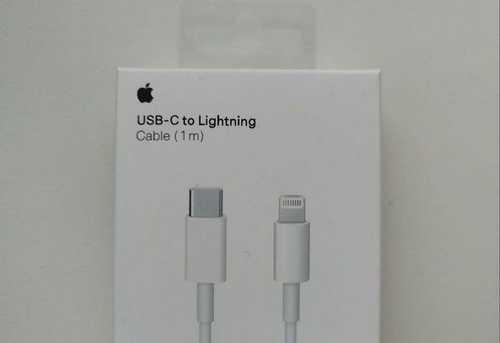 Кабель USB-C to Lightning 1m
