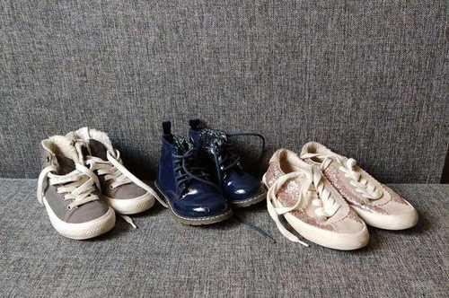Детская обувь для девочек Zara baby Zara Girls