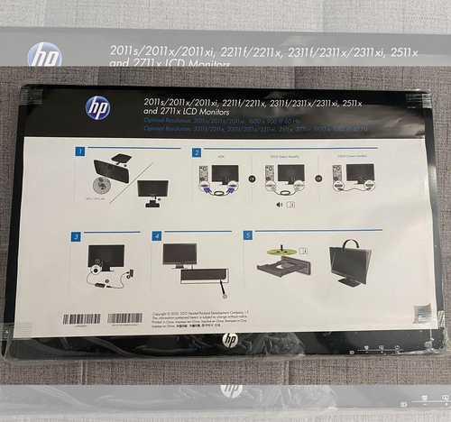 Монитор HP 2011x