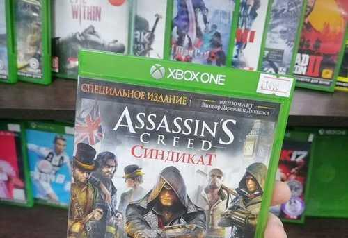 Assassins creed Синдикат Xbox One