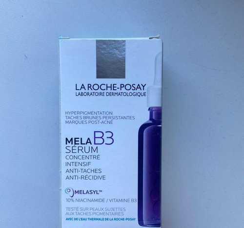 La roche posay сыворотка mela b3