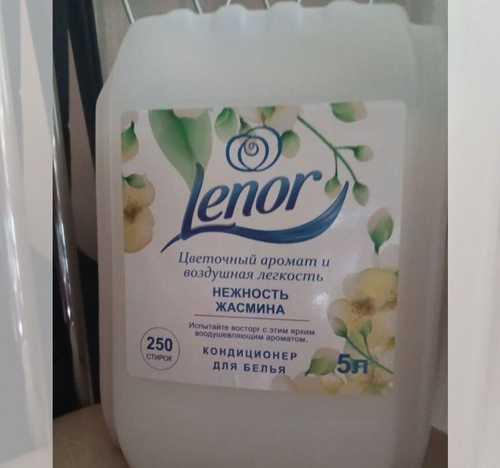 Кондиционер для белья lenor Нежность жасмина 5л