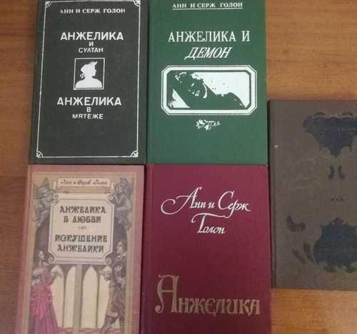 Книги романы о любви