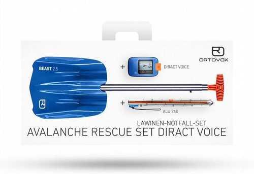 Набор лавинный Ortovox Rescue Set Diract Voice