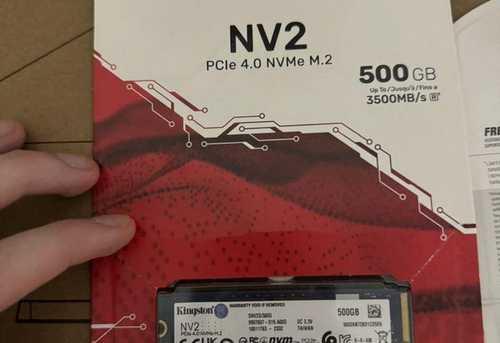 SSD Kingston SNV2S/500G 500гб, PCIe 4.0 x4, M.2