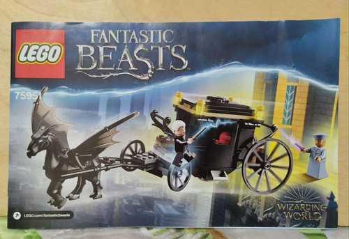 Lego Fantastic Beats 75951 Побег Гриндевальда