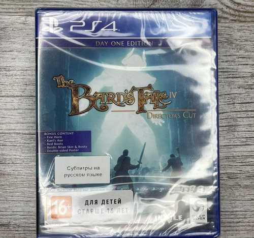 The bards tale 4 directors cut ps4 новый