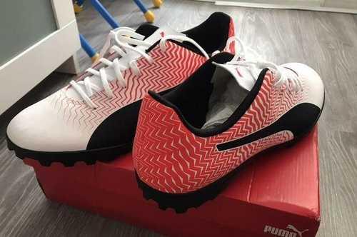 Сороконожки Puma 45 размер