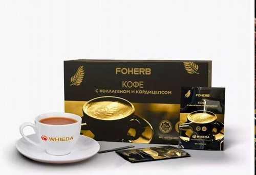 Кофе с кордицепсом и пептидами foherb