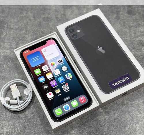 iPhone 11, 128 ГБ