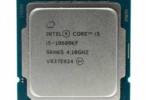 Процессор LGA1200 Intel Core i5 10600KF OEM
