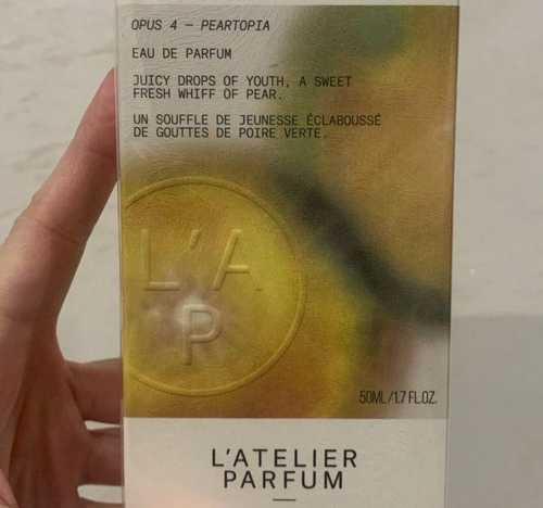 L'atelier parfum peartopia
