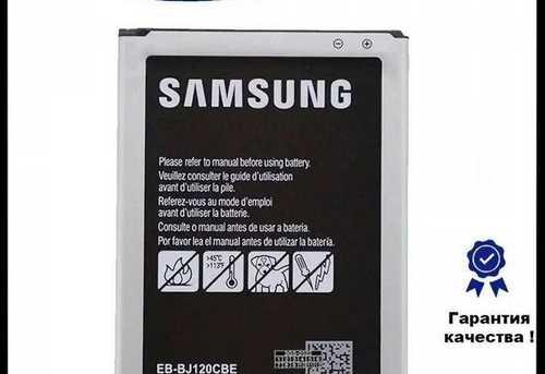 Аккумулятор на Samsung разные