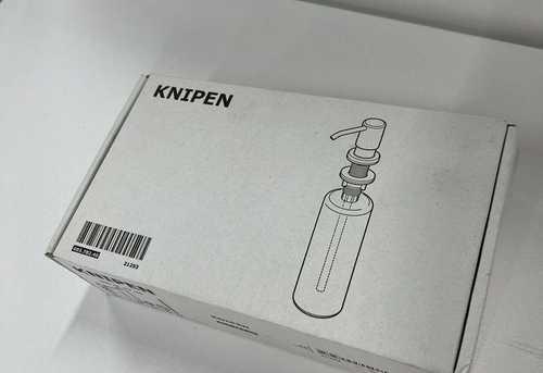 IKEA knipen дозатор для моющего средства