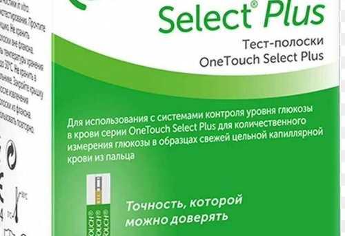 Тест полоски one touch select plus