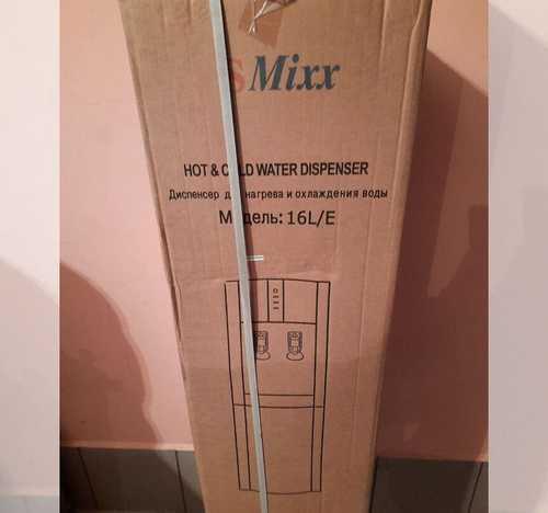 Кулер для воды напольный SMixx 16L/E