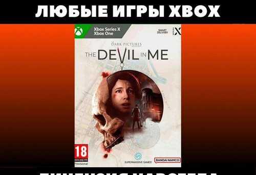 Devil In Me Xbox - Игры Иксбокс
