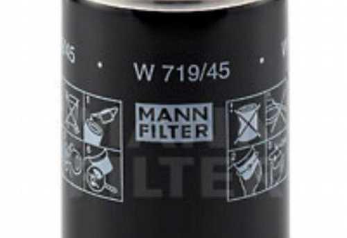 Mann-filter W71945 W 719/45 фильтр масляный \Audi