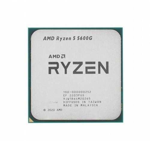 Процессор amd ryzen 5 5600g oem