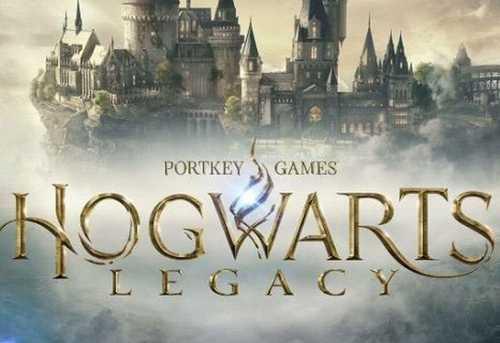 Hogwarts Legasy PC