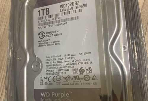 Новый Жесткий диск WD Purple 1тб (WD10purz)