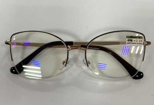 Женские очки с диоптриями с покрытием антиблик