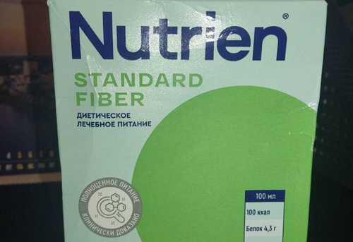 Nutrien standard fiber