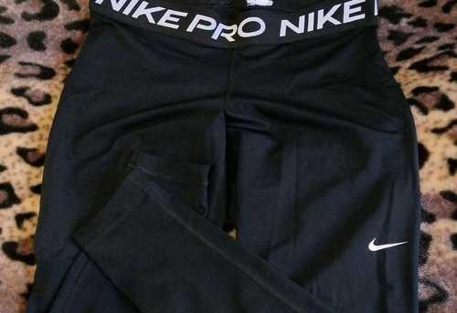 Лосины nike pro женские L