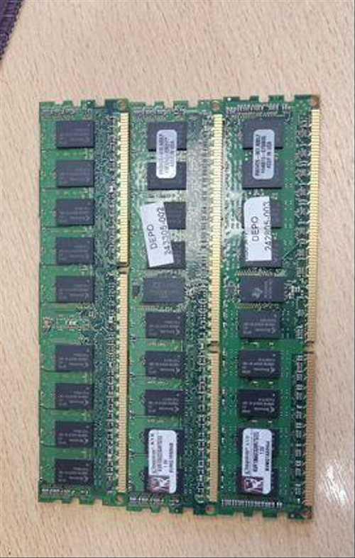 Оперативная память ddr3 2gb reg 1066 pc8500 server